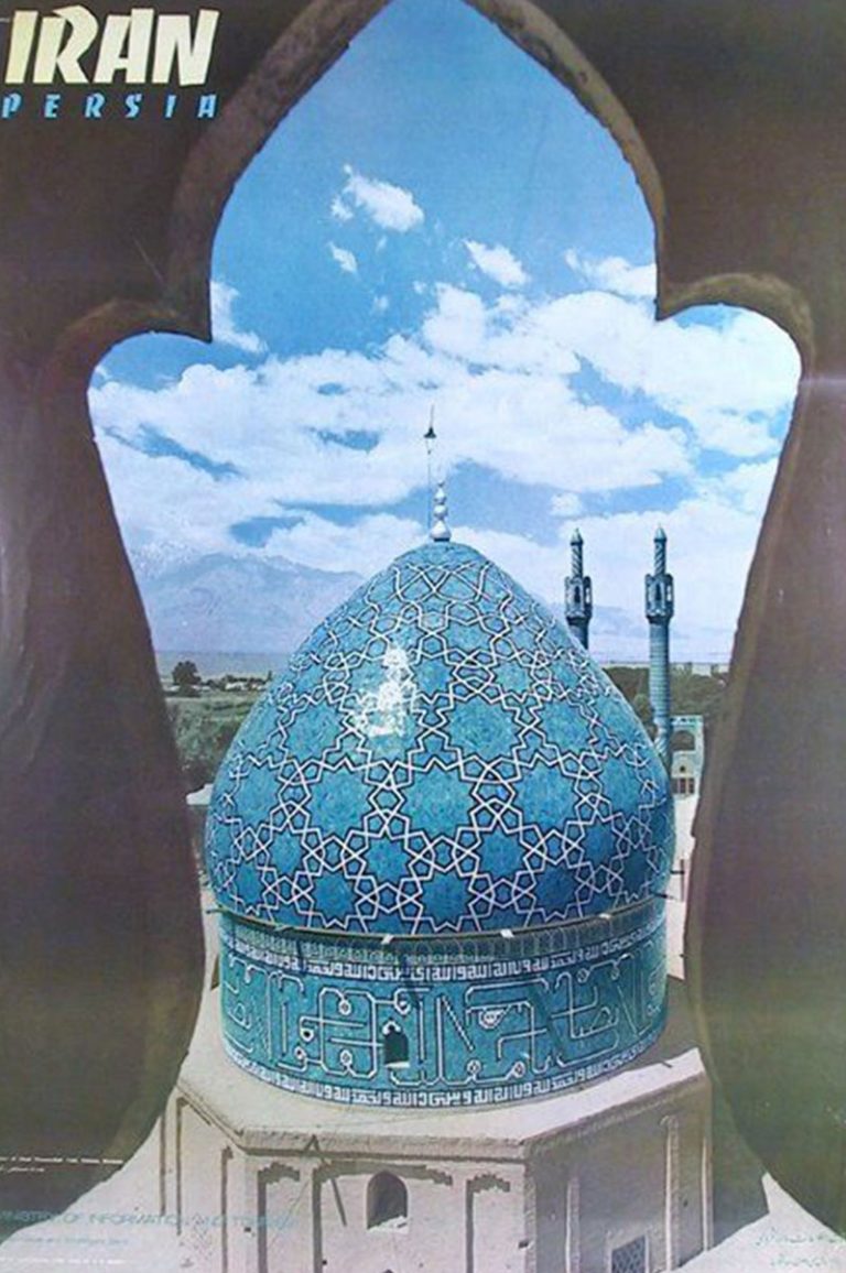 Atlas Design – Atlas Design